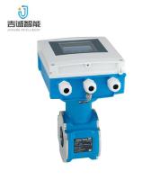 China E+H 5W4C4H-AAILMP3AUD2K0A+AK DN125 Promag W400 Electromagnetic Flowmeter for Water Treatment Pipeline Custody Transfer in Stock for sale