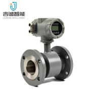 China E H 5P3B32-AAIBAEAFAAED5K1AA2+AA  Promag P300 Integrated Electromagnetic Flowmeter Anti Corrosion Chemical Pipeline Measurement for sale