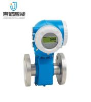 China E H 5P3B32-AAIBAEAFAAED5K1AA2+AA  Promag P300 Integrated Electromagnetic Flowmeter Anti Corrosion Chemical Pipeline Measurement for sale