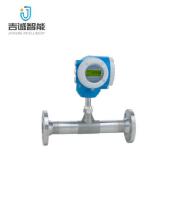 China E+H Original 6F3B50-AAIMABEFAASAD2SKA2 F300 DN50 HART 4 20mA Compressed Air Nitrogen Natural Gas Process Mass Flow Measurement for sale