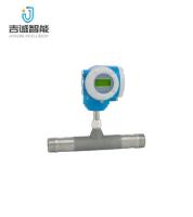 China E+H Original 6F3B50-AAIMABEFAASAD2SKA2 F300 DN50 HART 4 20mA Compressed Air Nitrogen Natural Gas Process Mass Flow Measurement for sale