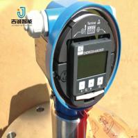 China 100% New Original Endress-Hauser Guided Wave Radar Level Meter Levelflex FMP50 a Good Price in Stock 1 Year Warranty for sale
