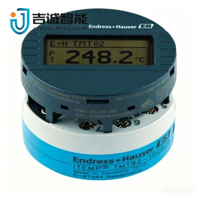 China E+H ITEMP TMT84 Channel Temperature Transmitter Universal RTD TC Input 4-20mA DIN Rail Mount New in Stock Competitive Price for sale