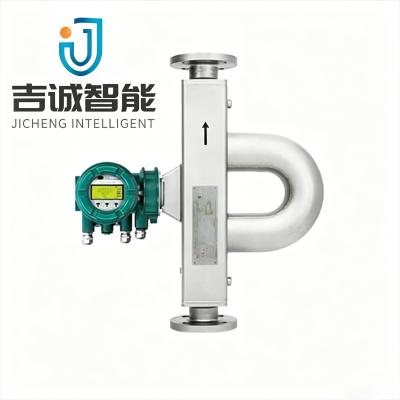 China New in Stock Yokogawa ROTAMASS Sup-reme RCES RCUS RCNS Coriolis Mass Flow Meter for sale