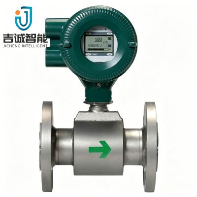 China Yokogawa ADMAG AXG Magnetic Flowmeter AXG015 AXG025 AXG040 AXG050 AXG080 AXG100 for sale