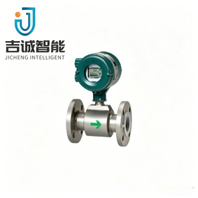 China Yokogawa Magnetic Flowmeter ADMAG AXF with Low Price and High Quality ADMAG AXF Electromagnetic Flowmeter AXF050 AXF065 AXF080 for sale