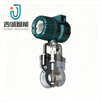China 100% New Original Yokogawa YEWFLO Vortex Flow Meter High Quality Hot Selling a Good Price in Stock 1 Year Warranty for sale