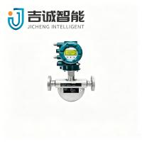 China New in Stock Yokogawa ROTAMASS Prime RCEP RCUP RCNP Coriolis Mass Flow Meter for sale