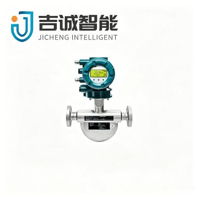 China New in Stock Yokogawa ROTAMASS Prime RCEP RCUP RCNP Coriolis Mass Flow Meter for sale