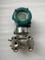 China EJA440E Traditional-mount High Gauge Pressure Transmitter High Quality 100% New Original a Good Price in Stock 1 Year Warranty for sale