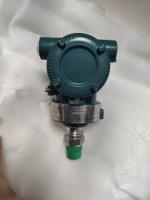 China EJA530E In-Line Mount Gauge Pressure Transmitter High Quality 100% New Original a Good Price in Stock 1 Year Warranty for sale