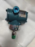 China EJA530E In-Line Mount Gauge Pressure Transmitter High Quality 100% New Original a Good Price in Stock 1 Year Warranty for sale