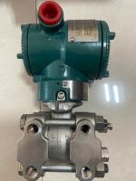 China EJA310E Traditional-mount Absolute Pressure Transmitter High Quality 100% New Original a Good Price in Stock 1 Year Warranty for sale