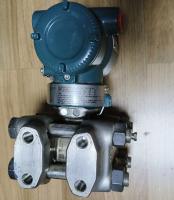 China EJA310E Traditional-mount Absolute Pressure Transmitter High Quality 100% New Original a Good Price in Stock 1 Year Warranty for sale