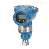 China Rose-mount 3051GP1A2B21AB4K8M5HR5 Hot Sale 100% New Smart Pressure Transmitter for Harsh Working Conditions for sale