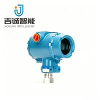 China 100% New Original ROSEMUNT Pressure Transmitter 3051GP2A2B21AB4M5HR5 with Best Price One Year Warranty in Stock for sale