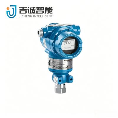 China 100% New Original ROSEMOUNTS Pressure Transmitter 3051DP2A62A1AB4K8M5HR5 High Quality a Good Price in Stock 1 Year Warranty for sale