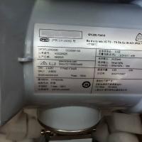 China Hot Selling Krohne Electromagnetic Flowmeter OPTIFLUX 4300 High Quality 100% New Original a Good Price in Stock 1 Year Warranty for sale