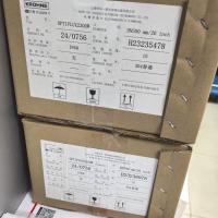 China Hot Selling Krohne Electromagnetic Flowmeter OPTIFLUX 2300W High Quality 100% New Original a Good Price in Stock 1 Year Warranty for sale
