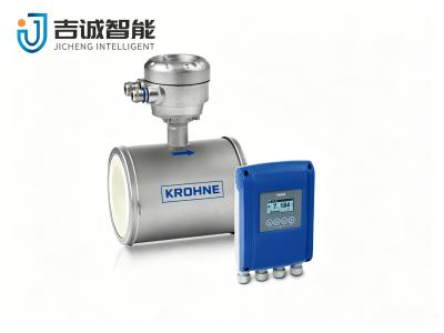 China Hot Sale 100% New Genuine Krohne OPTIFLUX 5100W Remote Type Ceramic Tube Electromagnetic Flowmeter for Harsh Working Conditions for sale