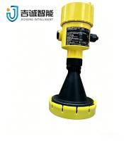 China VE-GA VEGAPULS61 Original 26-GHz Radar Level Transmitter 4-20mA HART for Liquid Measurement in Stock for sale