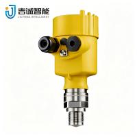 China VE-GA VEGAPULS64 Original 80-GHz Radar Level Transmitter With Narrow Beam Angle for Liquid Measurement in Stock for sale