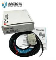 China KEYEN-CE LR-ZB100N 100% Original LR-Z Series BGS Laser Distance Photoelectric Sensor NPN 2m Cable in Stock for sale