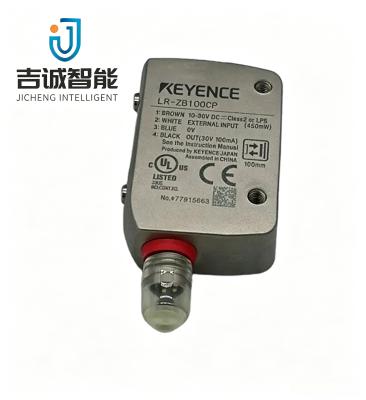 China KEYEN-CE LR-ZB100CP 100% Original LR-Z Series BGS Laser Photoelectric Sensor M12 Connector PNP in Stock for sale