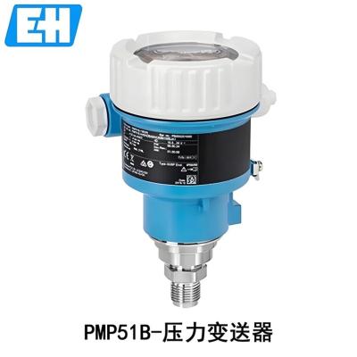 China PMP51B - BFBACBH6AA3WCA1VNJA1 + VD  PMP51B - 17A60 / 0  -  Pressure Transmitter for sale