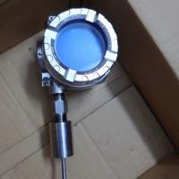 China TMT162 ITEMP  SIL2 Certified Temperature Transmitter Dual Universal Input HART FF PROFIBUS PA for Hazardous Process for sale
