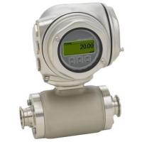 China 5H3B1H + AAIBAEHFAAHDAS0AA2 + LA Integrated Electromagnetic Flowmeter New Original In Stock One Year Warranty for sale