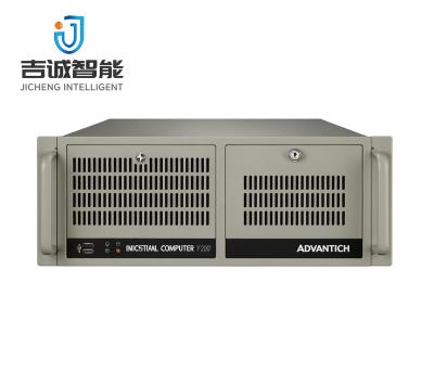 China IPC - 610LMB - 40BEA1 industrial computer ups in a bay 6min backup atx 7 slot for industrial control for sale