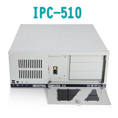 China IPC - 510 I7 - 9700 Advantech Industrial PC Industrial 4U Rackmount Computer 16G RAM 1TB HDD for sale