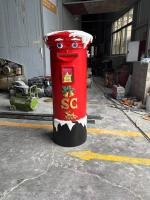 China Stainless steel inner liner of the Christmas postboxFRP (Fiberglass Reinforced Plastic) with golden patternsFestival celebration decorationStore visual merchandising ambiance for sale