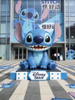 China Custom Fiberglass Sculptures: Disney IP Figurines & Art Toys (Custom Designs Welcome) for sale