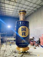 China FRP Wine Bottle Sculpture, Customized from Drawings, Shop Ornaments, Shopping Mall Mascot IP for sale