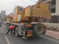 China 2021 Model Second Hand Truck Mounted Cranes 25 Ton Mobile Crane Sany STC250T for sale