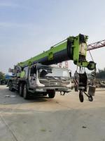 China 2019 Model WP10.375 Engine Used Mobile Cranes Zoomlion QY70H531 for sale