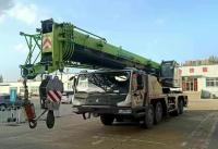 China 2020 Model Used Zoomlion 55 Ton Truck Crane Used ZTC550V552 With WP10.375 Engine for sale