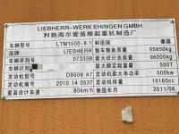 China 2011 Model Used All Terrain Cranes 500t LIEBHERR LTM1500-8.1 Good Condition for sale