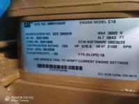 China New And Used Caterpillar Engine C11 C13 C15 C18 Cat Excavator Engine for sale