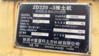 China 2009 Model Second Hand Bulldozer Refurbishment ZOOMLION Bulldozer ZD220-3 for sale