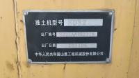 China 2011 Model Used Bulldozer Refurbishment SHANTUI Bulldozer SD32 ISO9001 Certified for sale