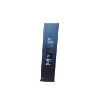 China 1020100084 Zoomlion Crane Parts PLC Controller CR0232 With Precise Control for sale