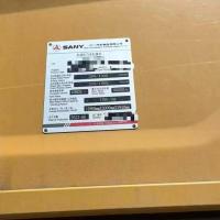 China Sany Used Mobile Cranes STC100C5-8 Smart Operation Enhanced Mobility​ for sale