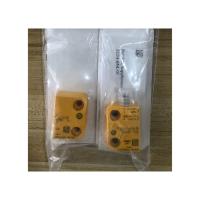 China Original genuine PI-LZ induction safety door magnetic switch ordinary safety door configuration PSEN ma2.1p-10/PSEN2.1-10/3mm for sale