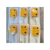 China Original genuine PI-LZ induction safety door magnetic switch ordinary safety door configuration PSEN ma2.1p-10/PSEN2.1-10/3mm for sale