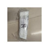 China New and Original SI-CK Sensor or Switch DFS60A-S4PC65536 1036726 for sale