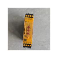 China PI-LZ Authentic electrical equipment genuine product safety relay 24VDC suitable for industrial control  PNOZ S5 for sale