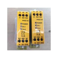 China Brand new PI-LZ genuine electrical equipment in stock relay 24VAC/DC power supply model  PNOZ X2  774303 for sale